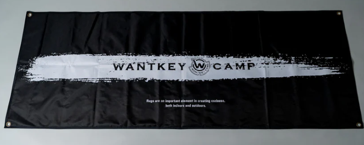 WANTKE GRD SEET – FIELD JACK