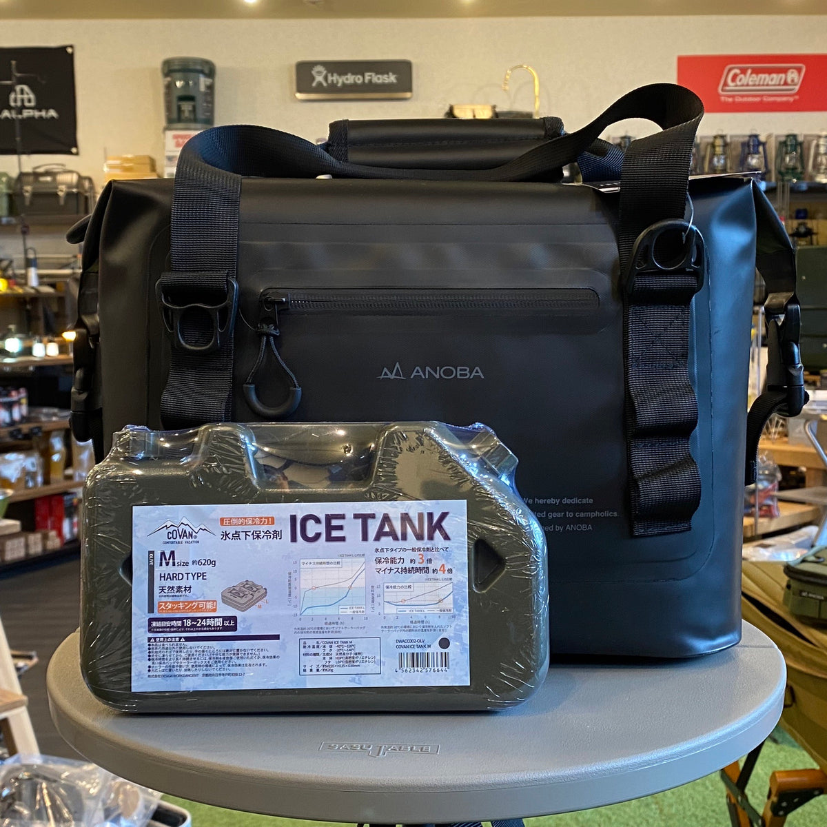 ソフトクーラー10L 保冷剤付きセット |【公式】FIELD JACK - アウトドア用品オンラインストア