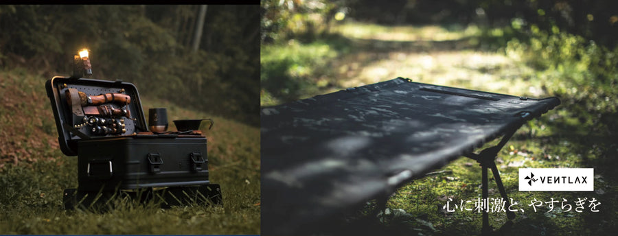 【公式】FIELD JACK - アウトドア用品オンラインストア