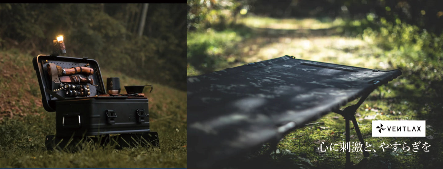 【公式】FIELD JACK - アウトドア用品オンラインストア