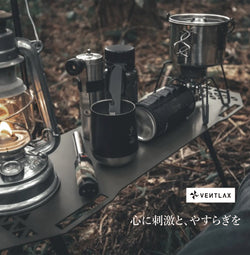 【公式】FIELD JACK - アウトドア用品オンラインストア