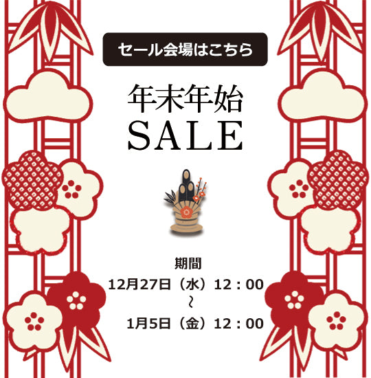 【公式】FIELD JACK - アウトドア用品オンラインストア